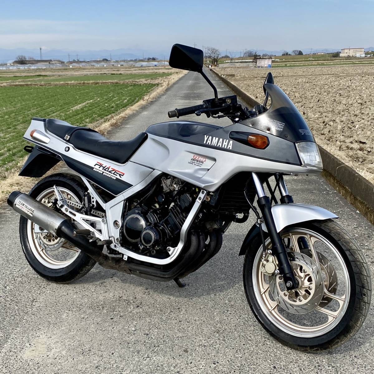ヤマハ FZ250フェザー 1KG 始動 書類付 現状車 検SRV CB RS RSZ GSX GX XS FTR GB CBX FT FS ...