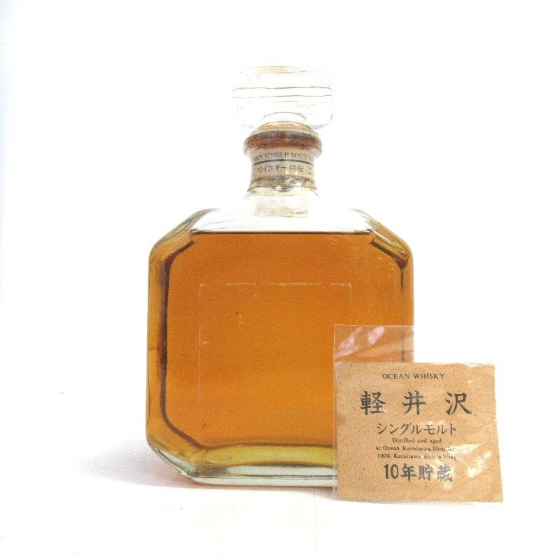 大阪府配送限定 三楽 軽井沢 10年貯蔵 シングルモルト 720ml(日本)｜売買されたオークション情報、yahooの商品情報をアーカイブ公開 - オークファン（aucfan.com）