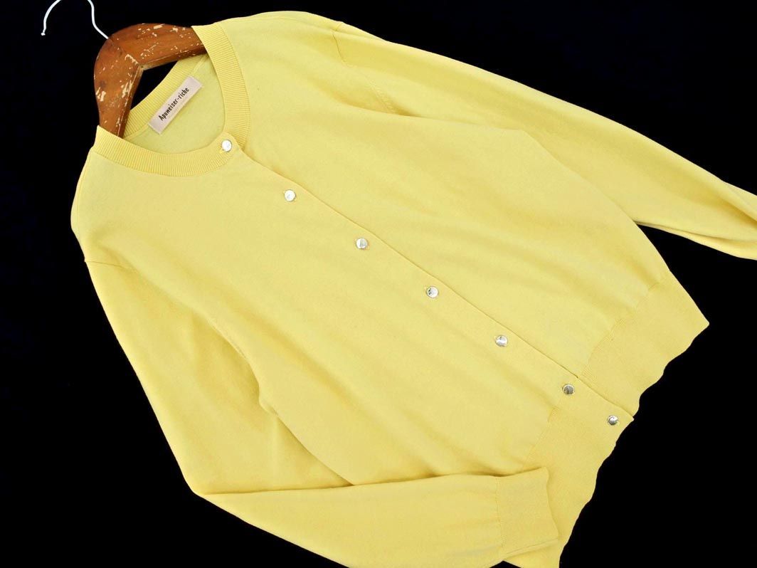 Apuweiser-riche アプワイザーリッシェ カーディガン size2/黄 dcb3 レディース(その他)｜売買されたオークション情報 ...