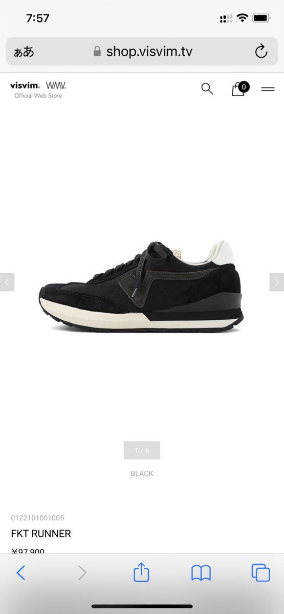 サイズ9 visvim FKT black(9)｜売買されたオークション情報、yahooの商品情報をアーカイブ公開 - オークファン（aucfan.com）