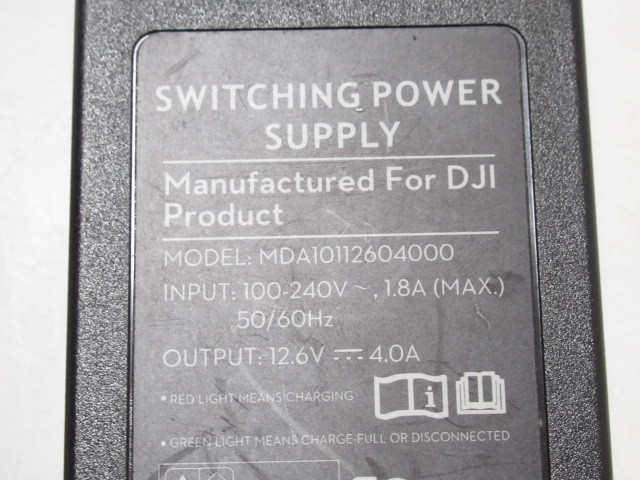 mar1 NN2936 DJI PHANTOM 2 ドローン用 バッテリー 733496 + 純正 充電器 MDA10112604000 ...
