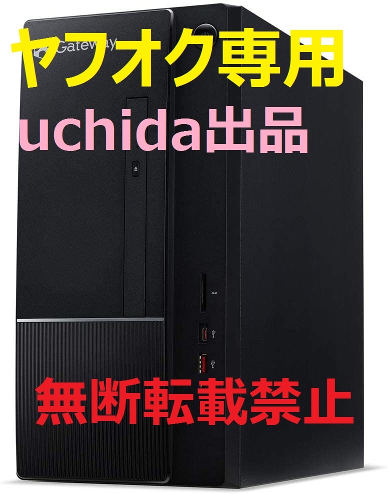 に近い ゲートウェイGateway DX6795-F76Z/G66 DX ゲーミングPC(パソコン単体)｜売買されたオークション情報 ...