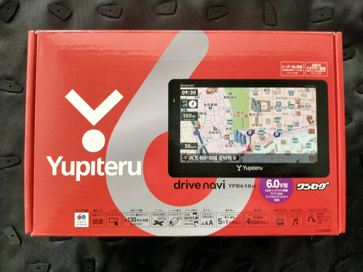 / Yupiteru drive navi YPB618si ワンセグ内蔵 6.0v型(メモリーナビ)｜売買されたオークション情報、yahooの商品情報をアーカイブ公開 - オークファン ...