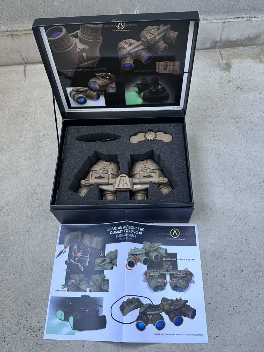 SPARTAN AIRSOFT GP/NVG18 点灯確認済み スパルタン エアソフト AOR1 DIG2 DEVGRU SEALs ...
