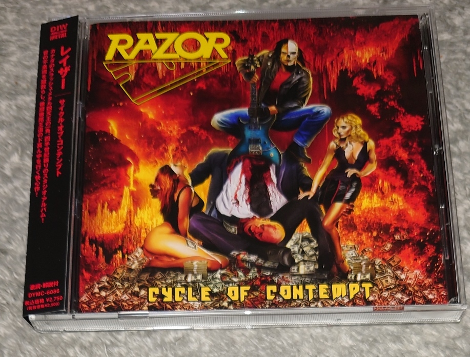 RAZOR / CYCLE OF CONTEMPT 2022作品 国内盤 カナディアンスラッシュ(一般)｜売買されたオークション情報 ...