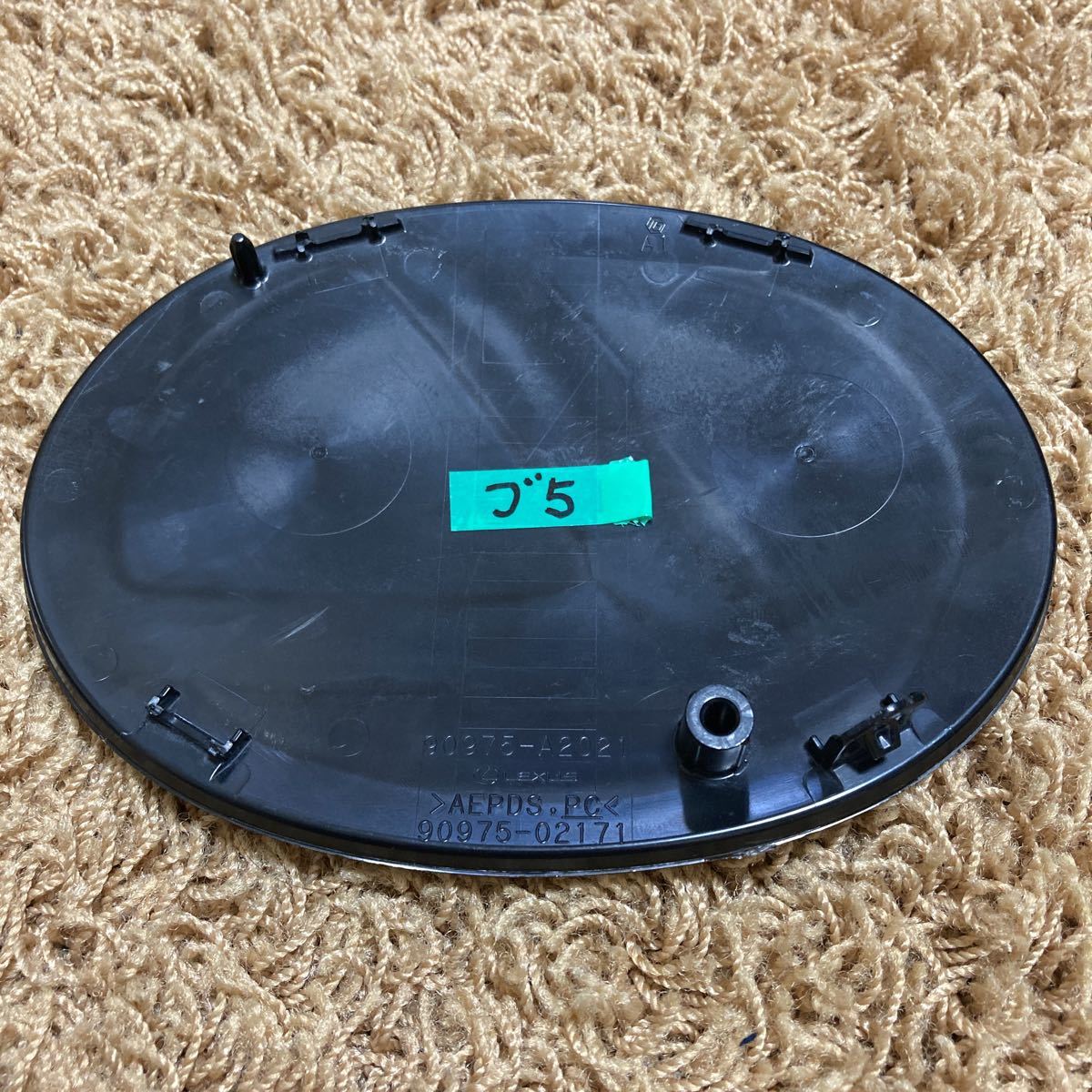 純正品 LEXUS レクサス フロント エンブレム ブラック 90975-A2021 90975-02171 ⑤(レクサス)｜売買された ...
