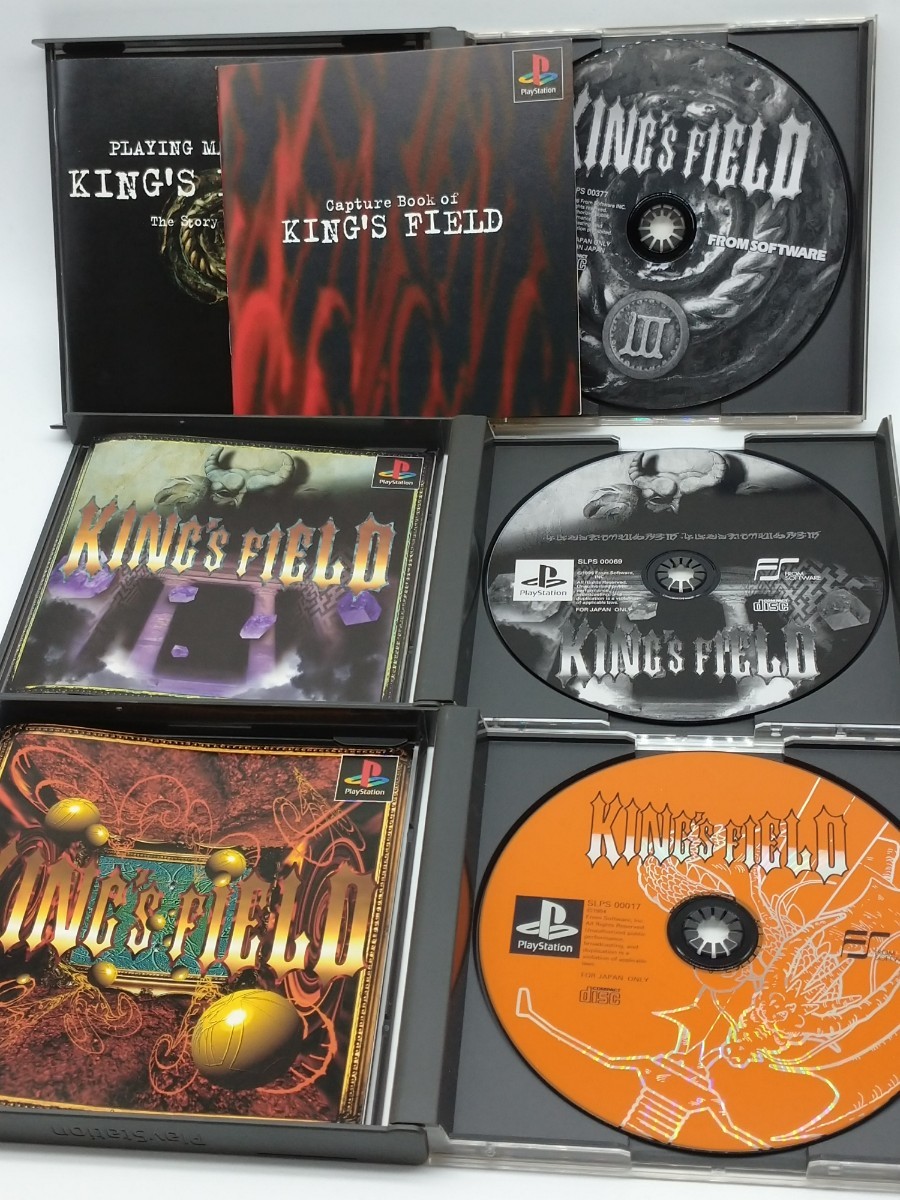 KINGS FIELD キングスフィールド Ⅰ/Ⅱ/Ⅲ PSソフト PS1ソフト3枚セット(ロールプレイング)｜売買されたオークション情報 ...