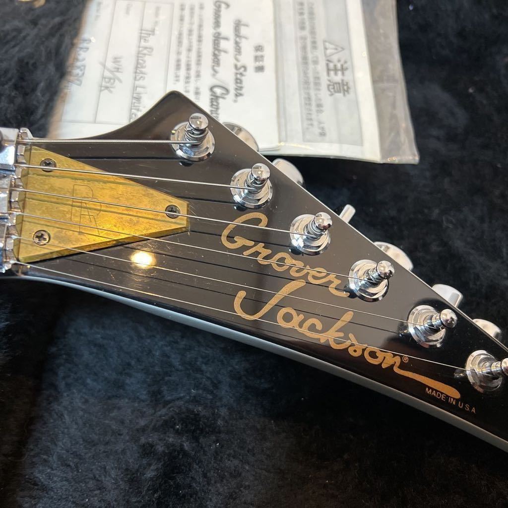 Grover Jackson USA カスタム 1999年製 ランディーV コンコルド リミテッド Gibson ESP ジャクソン ...