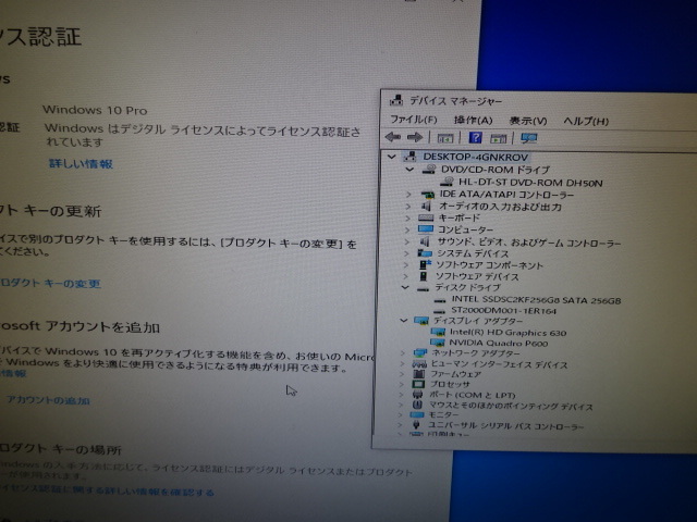 Dell Precision Tower 3620 Model:D13M Type:D13M002 CPU:i5-7600 3.5GHz 実装 ...