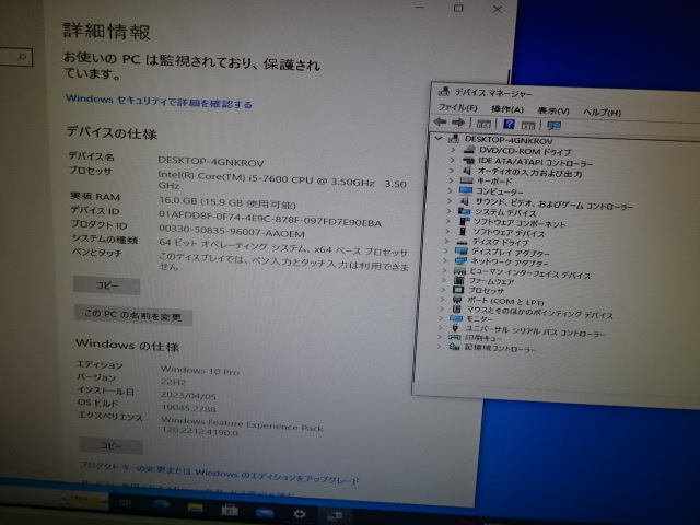 Dell Precision Tower 3620 Model:D13M Type:D13M002 CPU:i5-7600 3.5GHz 実装 ...