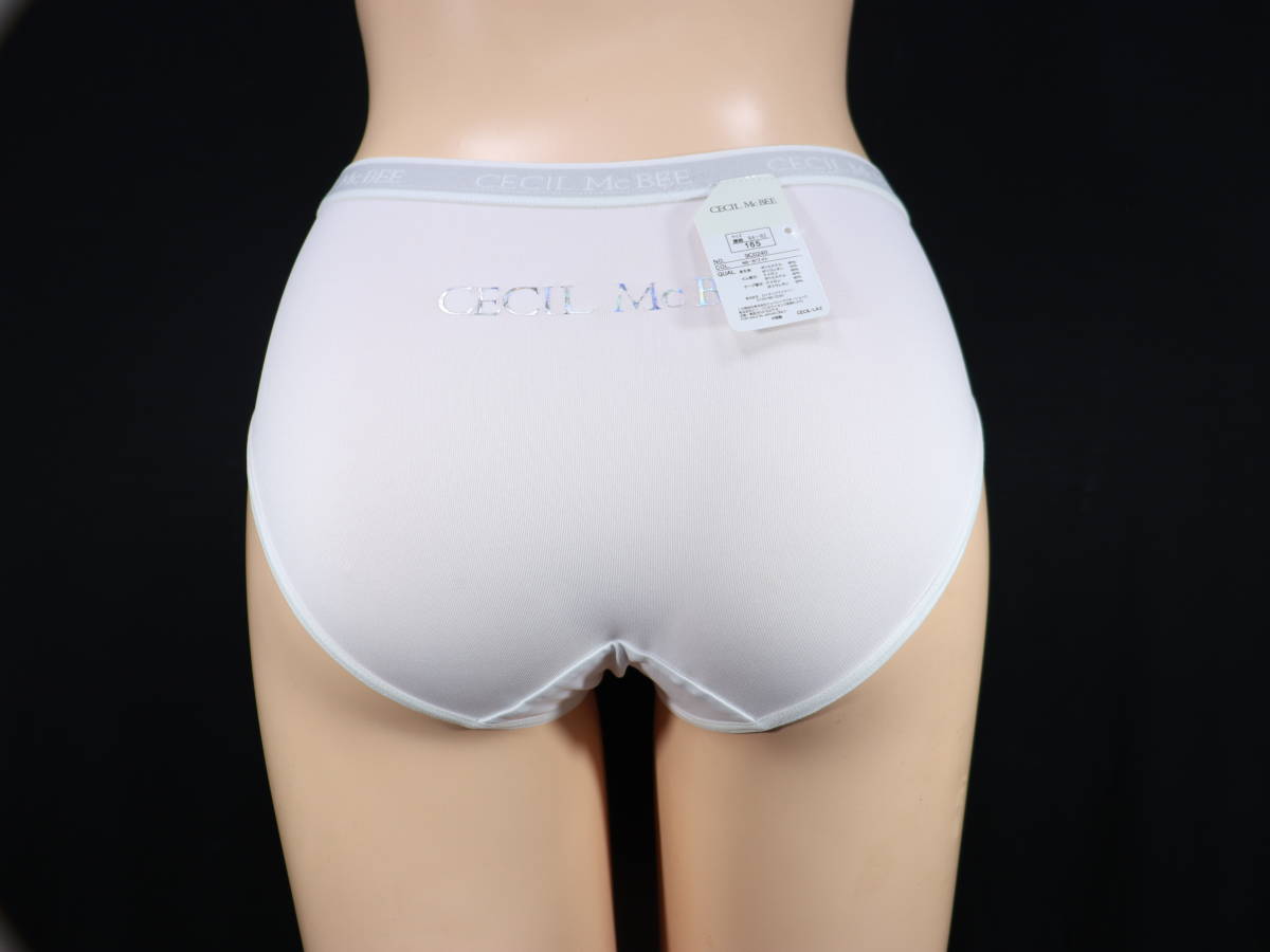 セシルマクビー ローティーン向けショーツ 165cm 白 バックプリント CECIL McBEE(160（155cm～）以上)｜売買されたオークション情報、yahooの商品情報をアーカイブ公開 ...