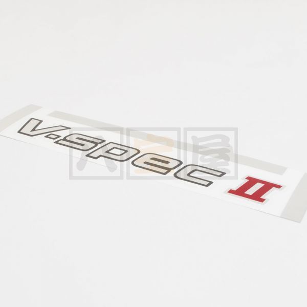 送料185円 日産 純正 スカイライン GT-R V-SPEC II VSPEC 2 ステッカー BNR34 R34 GTR Vスペック ...