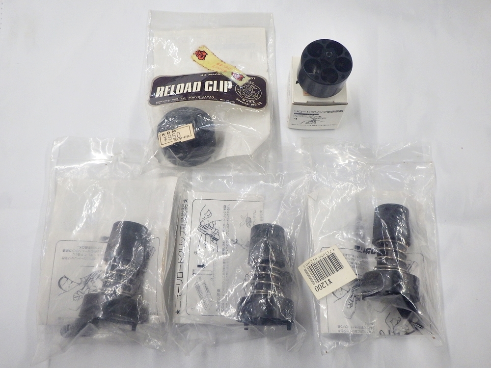 B23-820 5点セット コクサイ リロードクリップ モデルガン トイガン パーツ 44マグナム 357マグナム チーフ5発用(パーツ)｜売買されたオークション情報、yahooの商品情報を ...