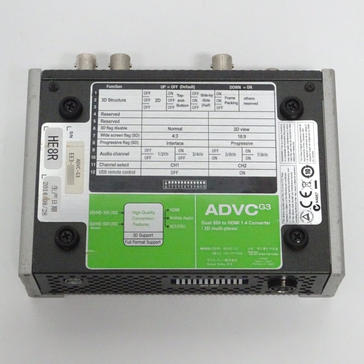 Grass Valley ADVC G3 SDI → HDMIコンバータ/マルチプレクサー / #378817(プロ用、業務用)｜売買された ...