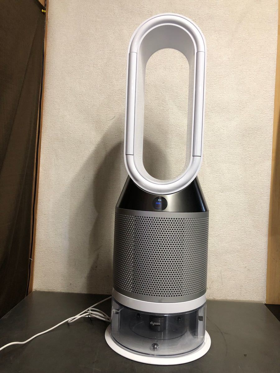 ダイソン dyson PH01 加湿空気清浄機 pure humidify+cool 2020年製 ACアダプタリモコン付(空気清浄器)｜売買 ...