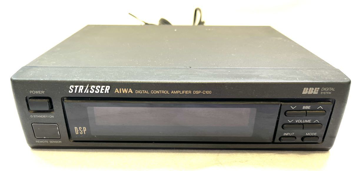 AIWA アイワ STRASSER DSP-C100 DIGTAL CONTOL AMPLIFIER デジタルコントロールアンプ デジタル ...