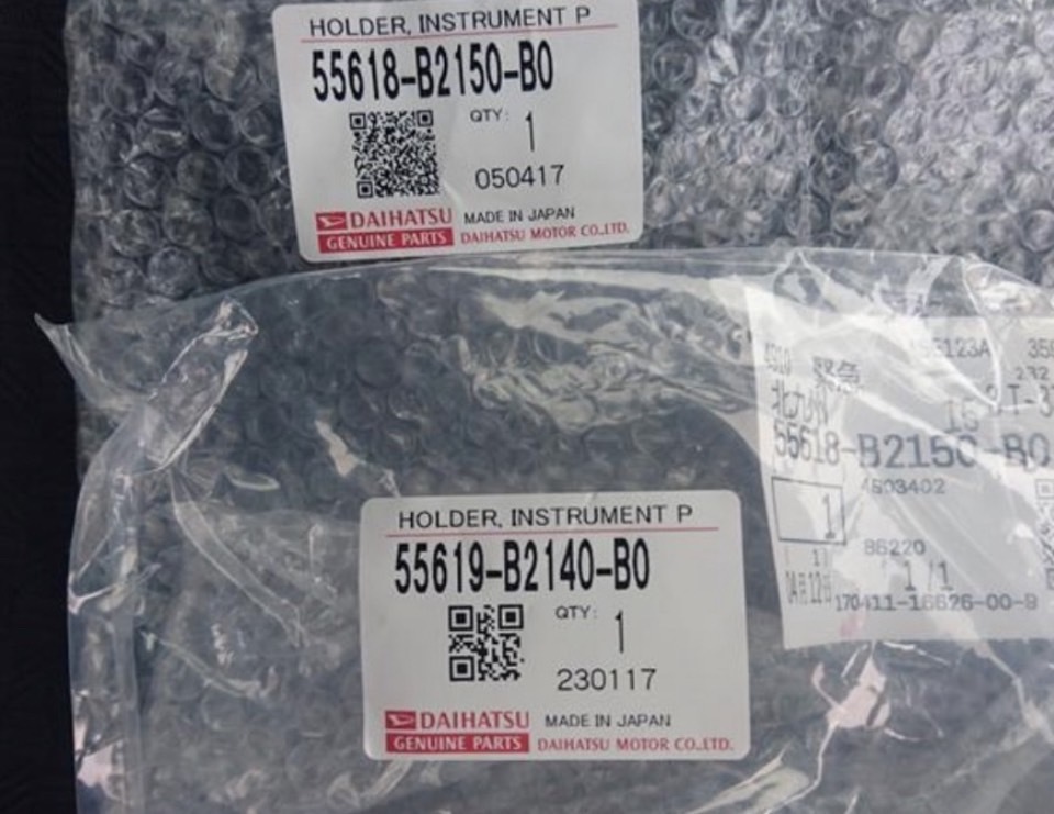 品 トヨタ純正部品 ZN6 FT-86 後期用 ボルト 8本セット SU003-07863 ZC6 BRZ(パーツ)｜売買されたオークション ...