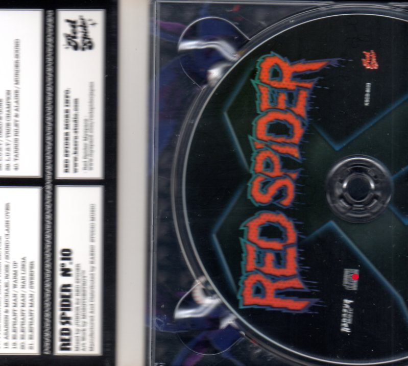 NO 10 ALL JAMAICAN DUB MIX RED SPIDER レッドスパイダー jr カエルスタジオ zum zum ...