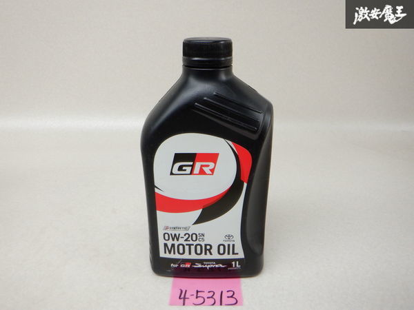 品 トヨタ 純正 A90 90 GR スープラ Supra用 ガソリン エンジンオイル 0W-20 SN C5 1L 08880-WA011 ...