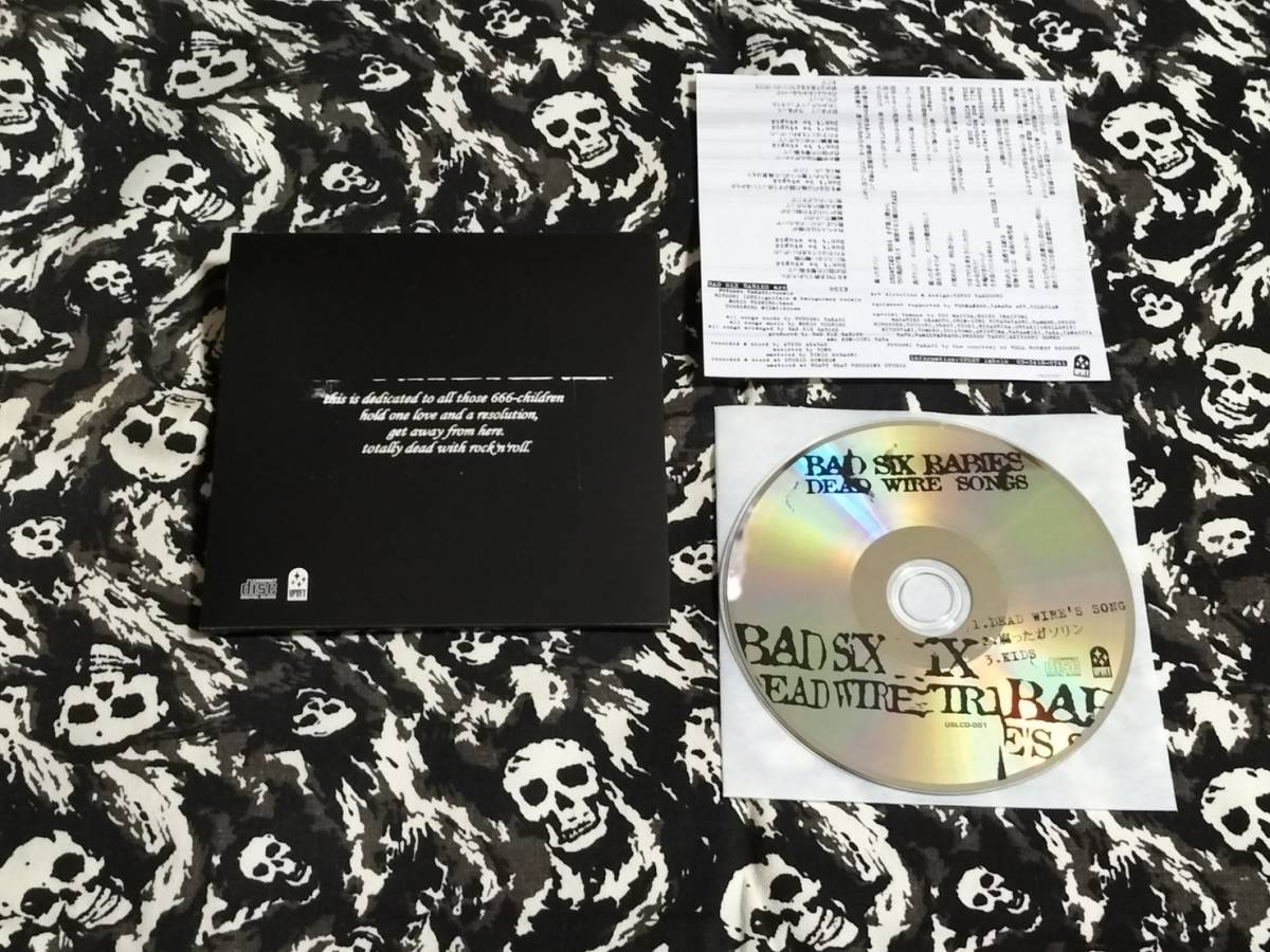 BAD SiX BABiES DEAD WIRE SONGS THE HATE HONEY Dragon Ash SADS DUST'N ...