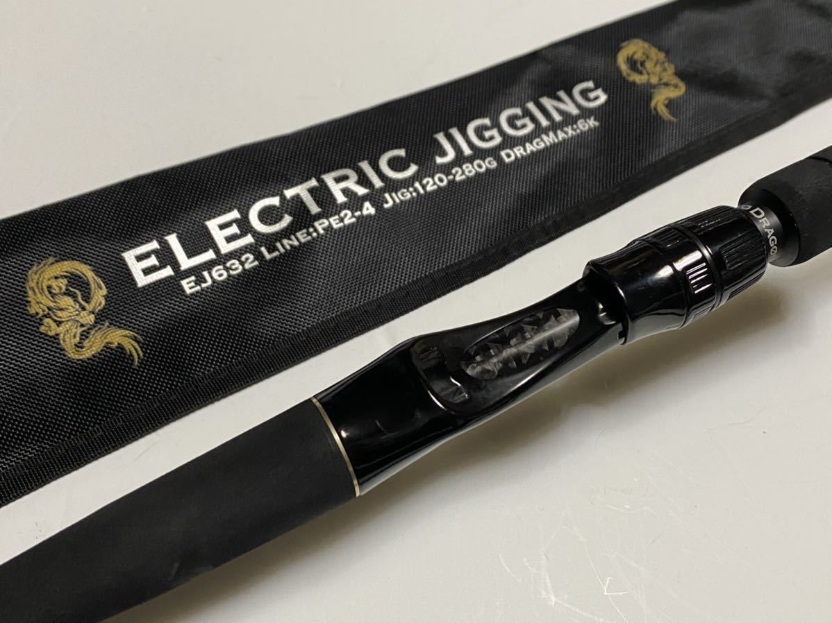 ゼロドラゴン ZERO DRAGON エレクトリックジギング EJ632(ルアーロッド)｜売買されたオークション情報、yahooの商品情報をアーカイブ公開 - オークファン（aucfan.com）