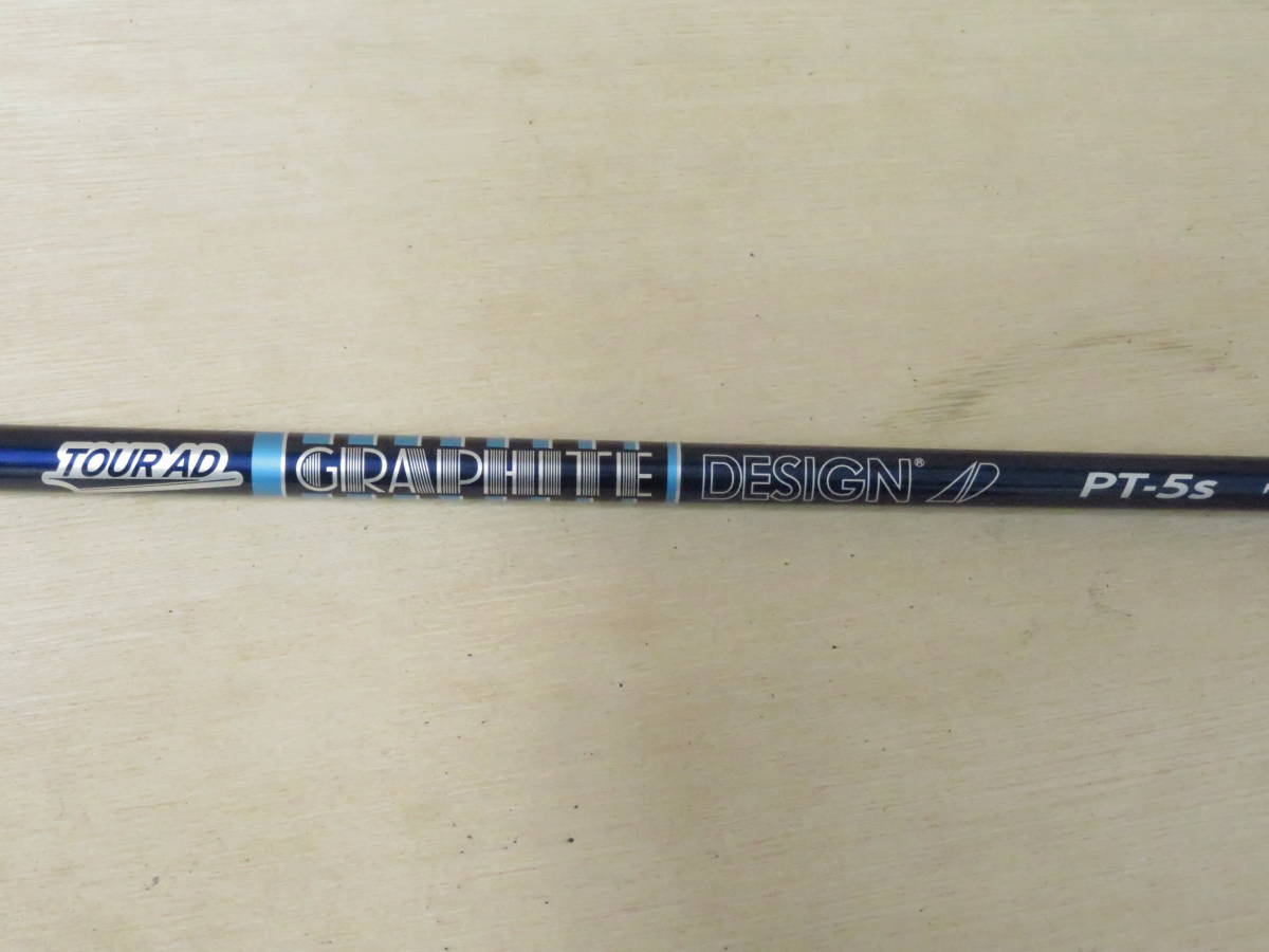 レア 数量限定品 長尺 46インチ グラファイトデザイン TOUR AD PT－5 S HIGH MODULUS スリーブ無し(グラファイト ...