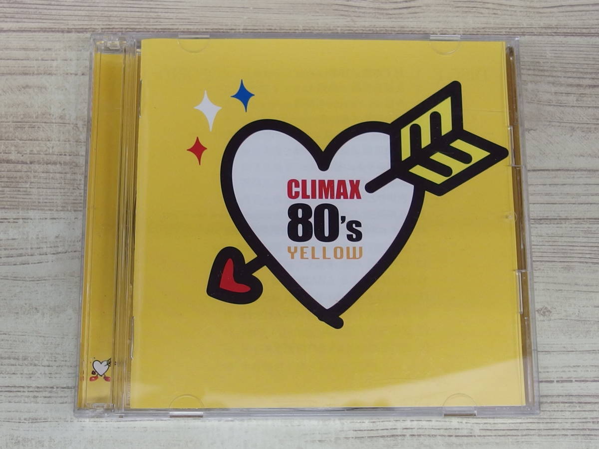 CD.2CD / クライマックス 80’s YELLOW / 八神純子 久保田早紀他 / D21 /(オムニバス)｜売買されたオークション情報、yahooの商品情報をアーカイブ公開 ...