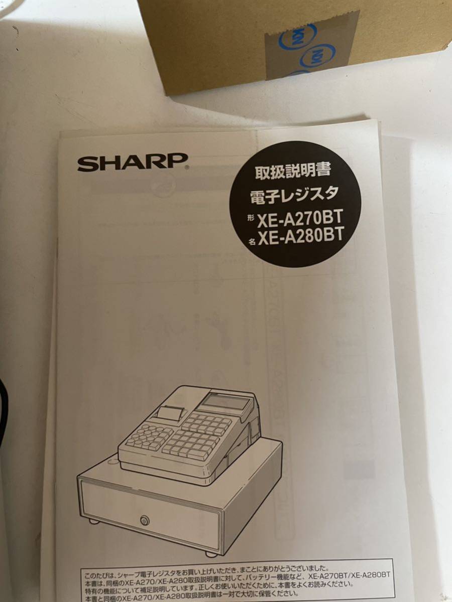 SHARP シャープ 電子レジスタ XE-A270BT XE-A280BT 感熱ロール付き 取り扱い説明書 み(レジスタ)｜売買されたオークション情報、yahooの商品情報をアーカイブ公開 ...
