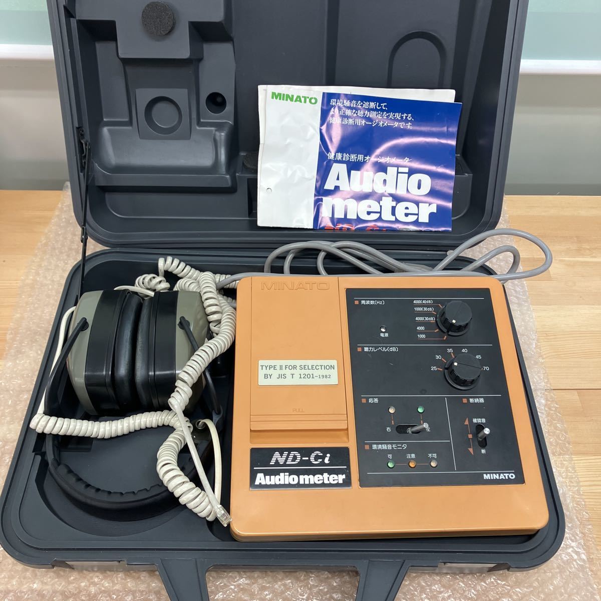 MINATO ミナト医学 ND-Ci オージオメータ 通電確認のみ O-183(その他)｜売買されたオークション情報、yahooの商品情報をアーカイブ公開 - オークファン（aucfan.com）