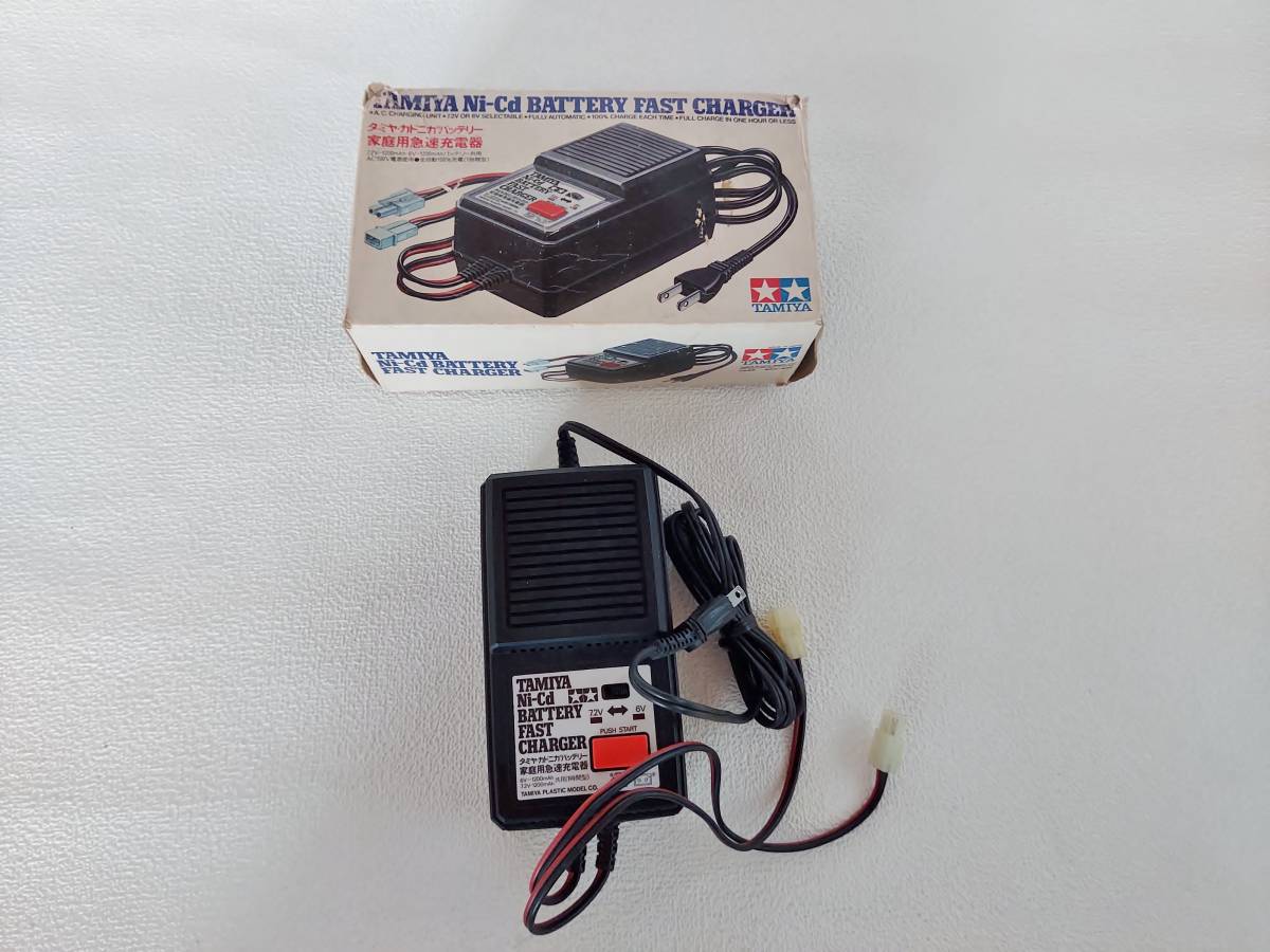 レア物 タミヤ TAMIYA NI-CD BATTERY FAST CHARGER 急速充電器(バッテリー、充電器)｜売買されたオークション ...