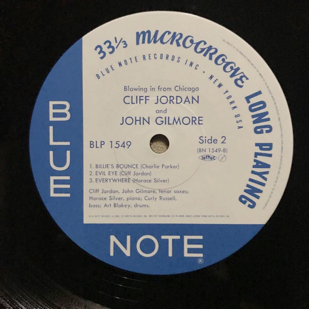 JPN盤/美盤/LP/Cliff Jordan & John Gilmore/Blowing In From Chicago/Blue ...