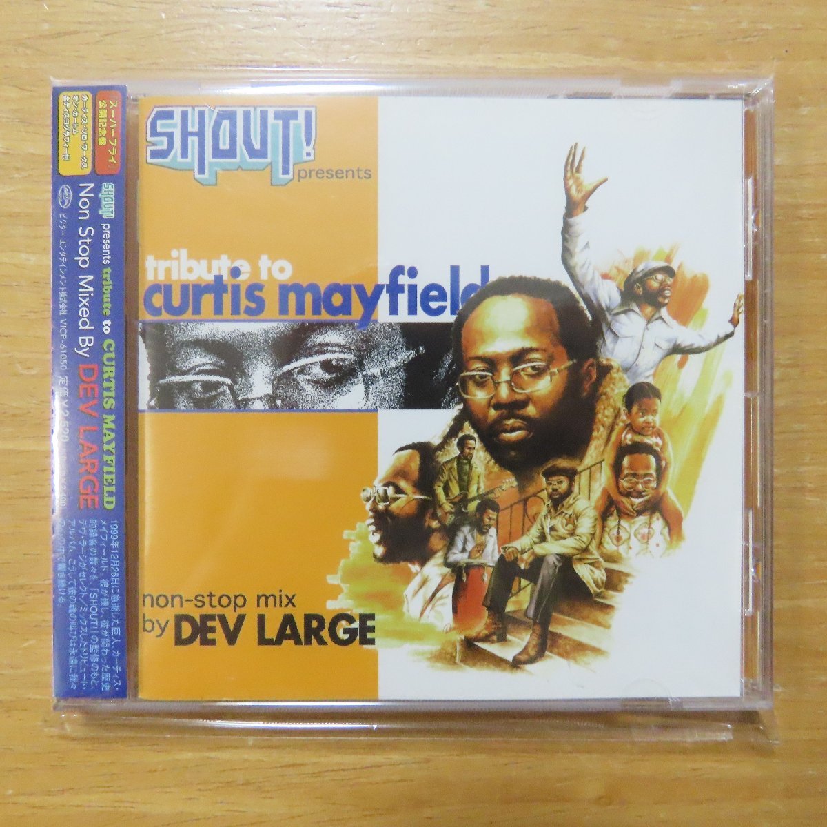 41055414; CD/DEVLARGE V A / SHOUT プレゼンツ トリビュート トゥ カーティス メイフィールド Mixed ...