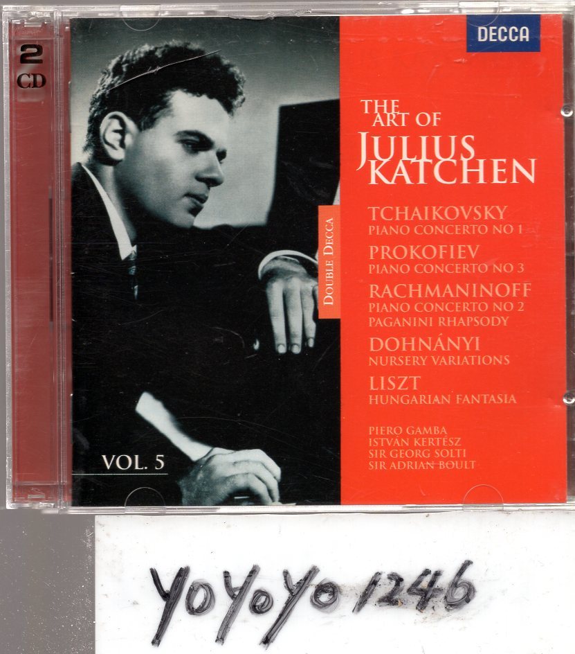 THE ART OF JULIUS KATCHEN:VOLUME 5/TCHAIKOVSKY RACHMANINOFF PROKOFIEV ...