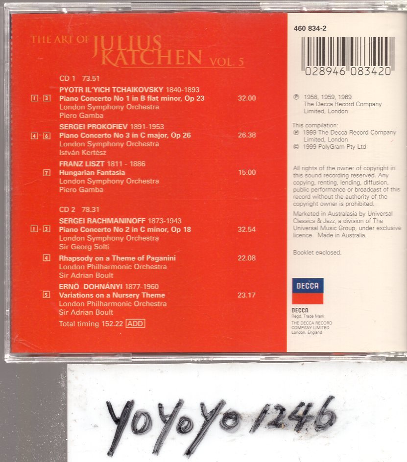 THE ART OF JULIUS KATCHEN:VOLUME 5/TCHAIKOVSKY RACHMANINOFF PROKOFIEV ...