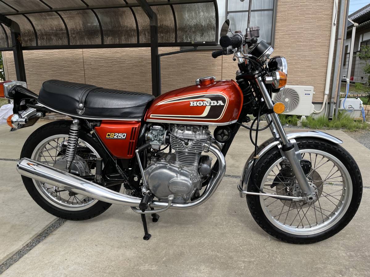 レストア実施 ドリームCB250T G5 慣し完了 登録済み 実働 絶版 旧車 CB CL エクスポート セニア(126cc-250cc ...