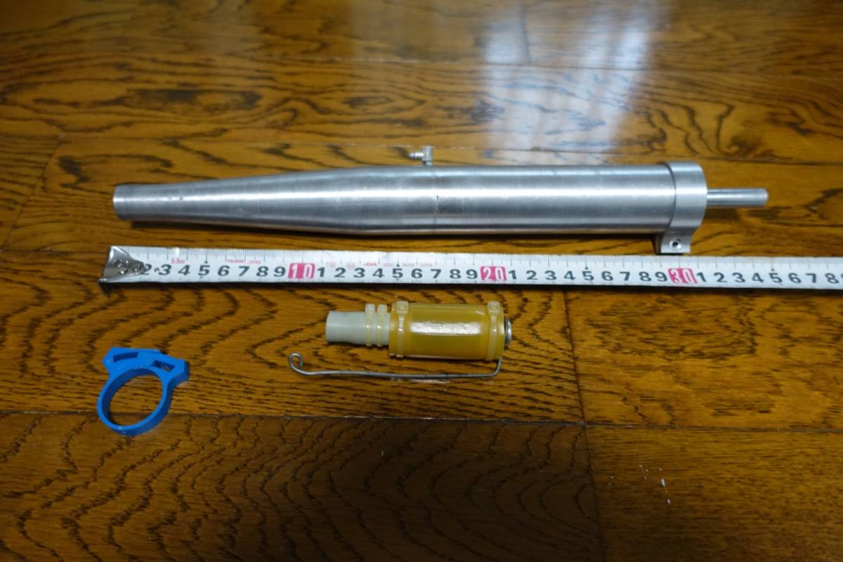 MACS チューンドパイプ&サイレンサー 6.5 7.5CC 40 45用(船、ボート)｜売買されたオークション情報、yahooの商品情報をアーカイブ公開 - オークファン（aucfan.com）