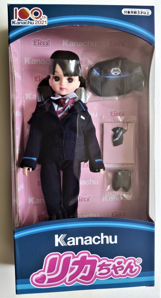 Kanachuリカちゃん 神奈川中央交通100周年記念 神奈中新制服版(人形)｜売買されたオークション情報、yahooの商品情報をアーカイブ ...