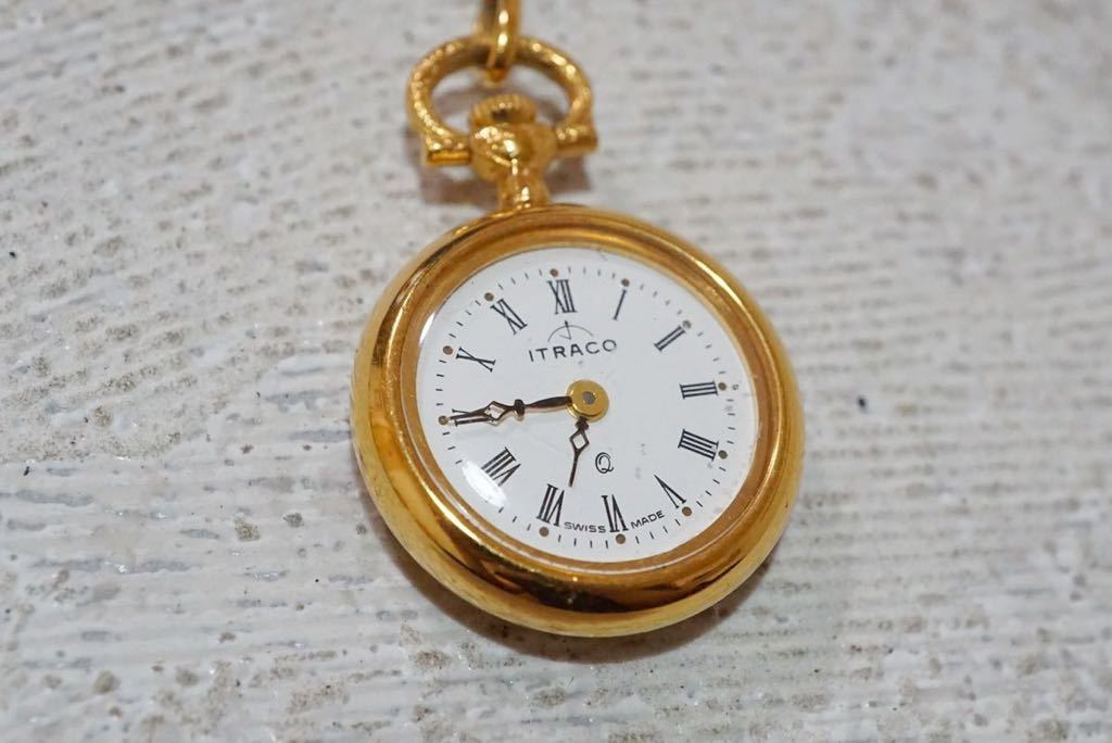 F706 ITRACO/イトラコ スイス製/SWISS ゴールドカラー 懐中時計 ブランド アクセサリー ヴィンテージ アンティーク 不動品 ...