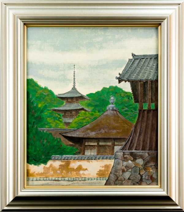 平山郁夫 日本画 手描き 當麻寺覧 表サイン 印譜 共シール F8号 額装 模写/検索ワード 東山魁夷/片岡球子 e392(山水、風月)｜売買されたオークション情報、yahooの商品情報を ...