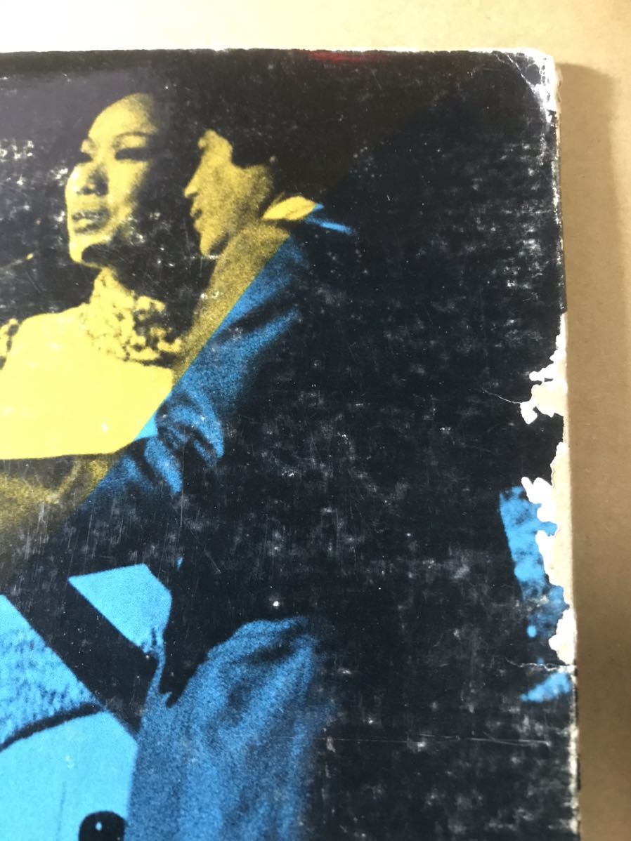 韓国 The Kim Sisters & The Kim Brothers Once In A Lifetime Live At The Waikiki Outrigger Hotel ...