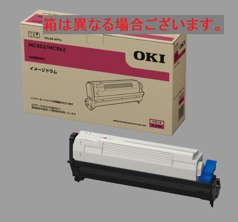 OKI 純正ドラム ID-C3MK ドラムカートリッジ/マゼンタ/1円スタート/RT(OKI)｜売買されたオークション情報、yahooの商品情報をアーカイブ公開 - オークファン（aucfan ...
