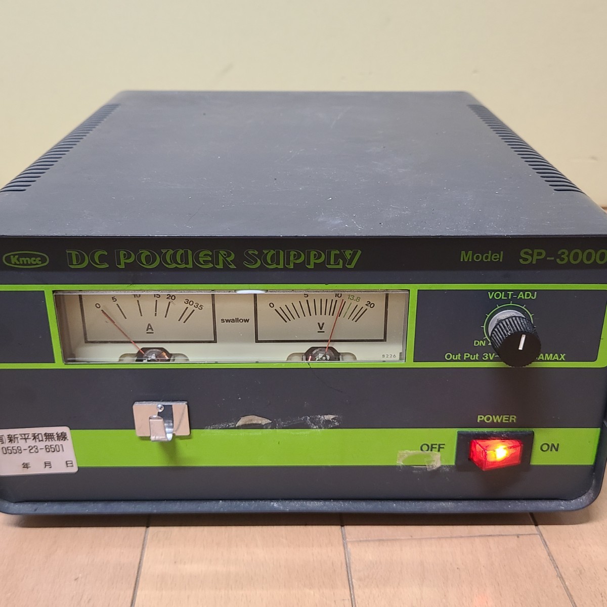 Kmcc DC POWER SUPPLY SP-3000 30A 安定化電源 通電確認のみ(その他)｜売買されたオークション情報、yahooの ...