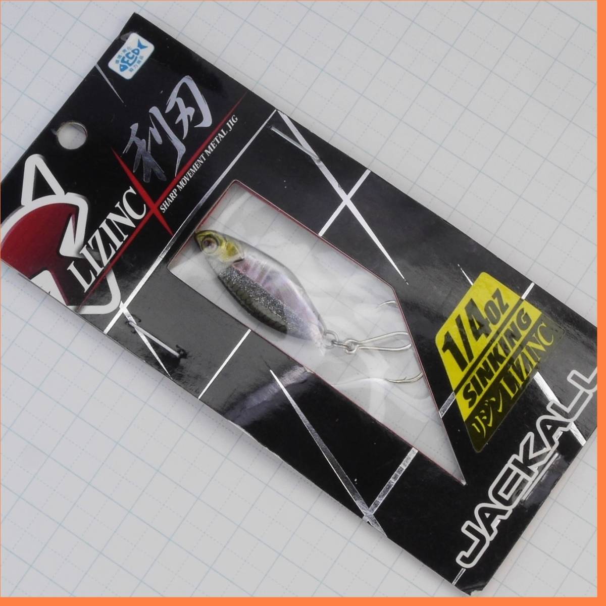 bジャッカル 利刃 リジン 1/4oz ワカサギ LIZINC JACKALL(メタルジグ)｜売買されたオークション情報、yahooの商品情報をアーカイブ公開 - オークファン（aucfan.com）