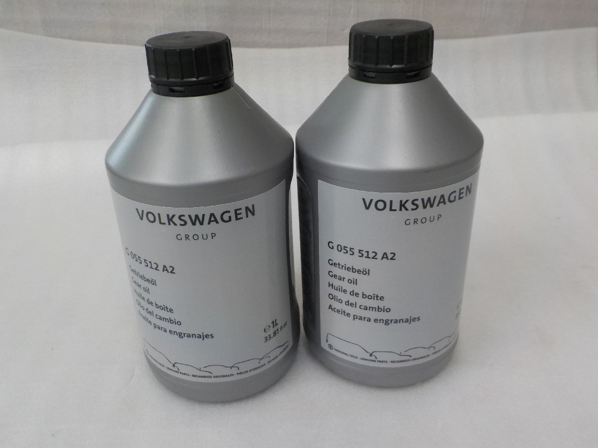 Volkswagen フォルクスワーゲン VW 純正 ギアオイル トランスミッション用 1L/33.81floz 2本セット ...