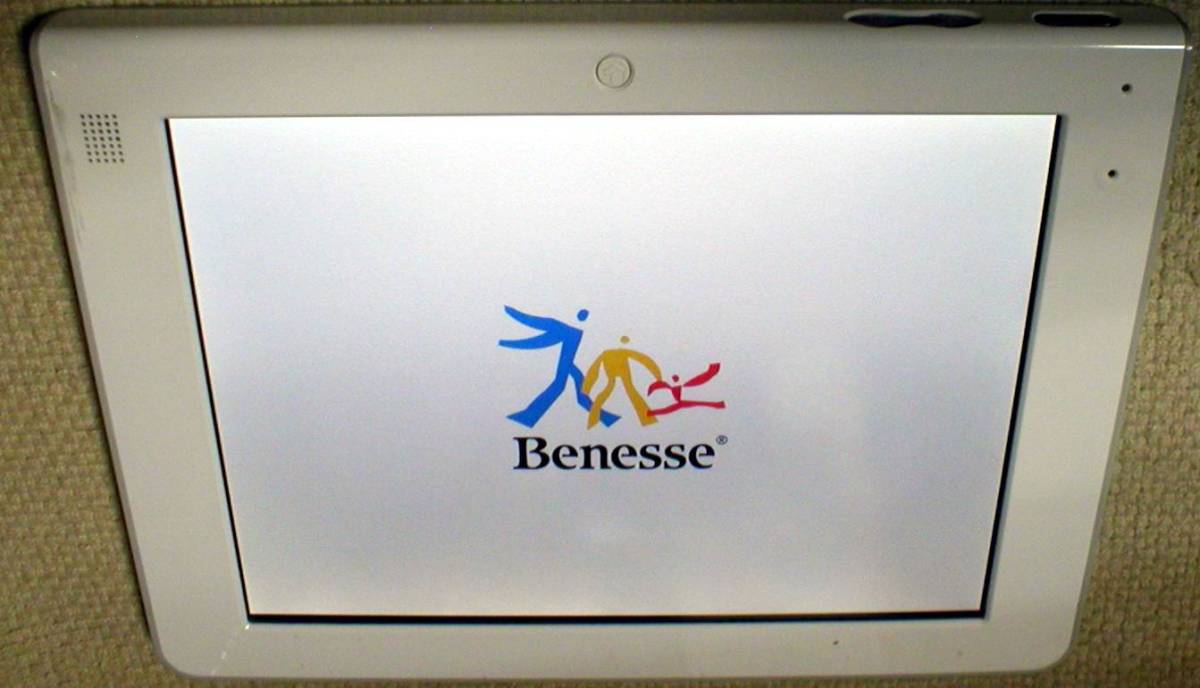Benesse 40S404-01 Challenge Touch Android Tablet 起動OK 進研ゼミ 小5 チャレンジタッチ 10型 タブレットPC 送料370円(本体)｜売買 ...