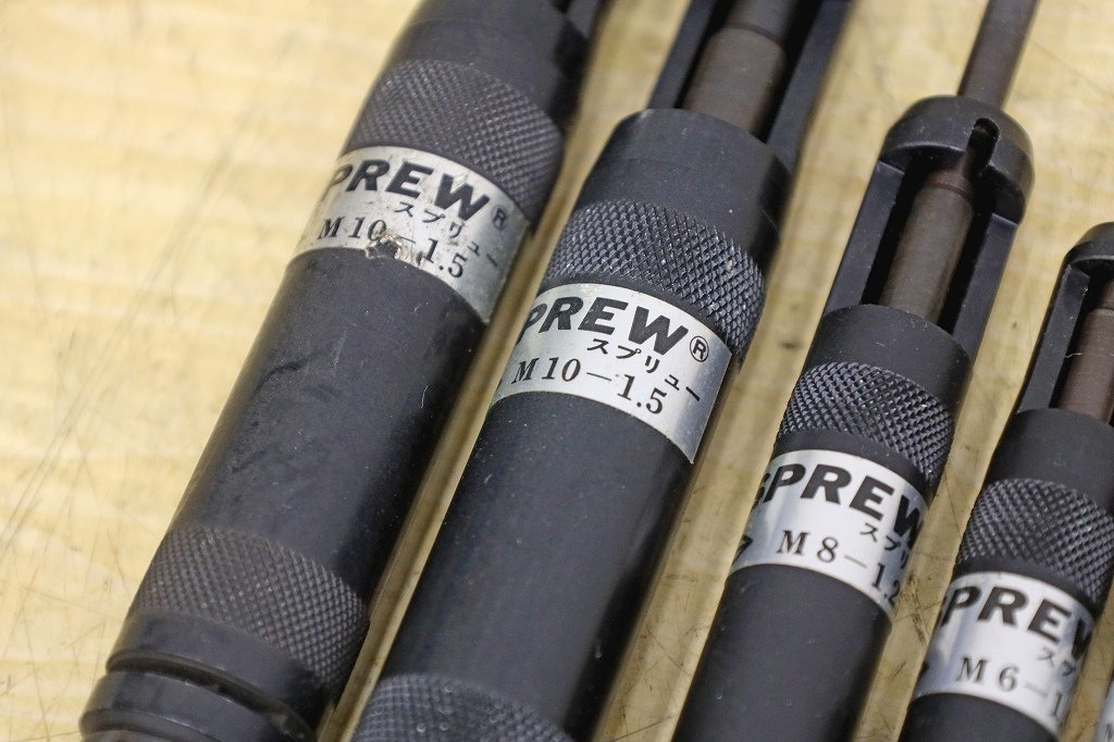 1417A23 SPREW 日本スプリュー サイズ色々 まとめてセット ねじ挿入工具(その他)｜売買されたオークション情報、yahooの商品 ...