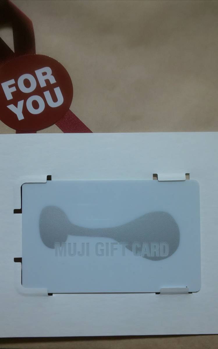 無印良品 ギフトカード MUJI GIFT CARD 一万円分 10000円分 無印 PIN削りあり(その他)｜売買されたオークション情報、yahooの商品情報をアーカイブ公開 ...
