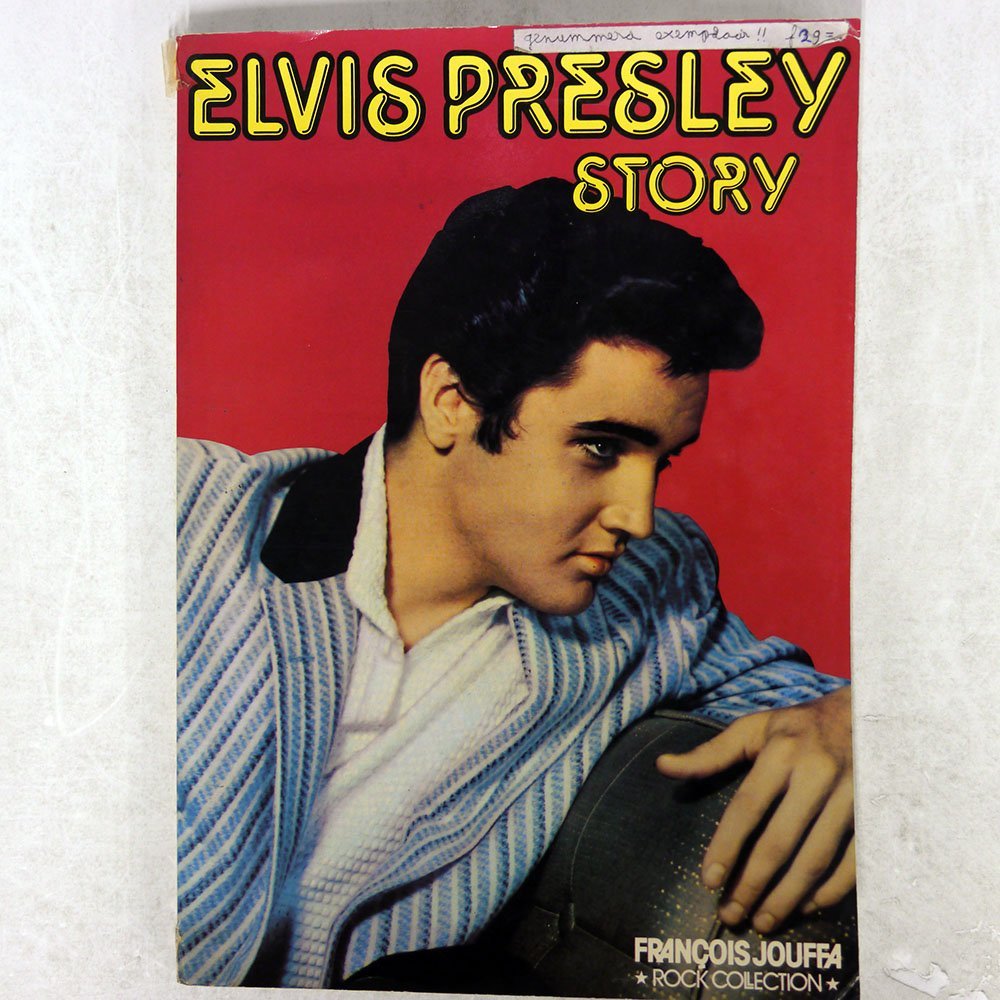 ELVIS PRESLEY/STORY/NOT ON LABEL NONE(自伝、生い立ち)｜売買されたオークション情報、yahooの商品情報をアーカイブ公開 - オークファン（aucfan.com）