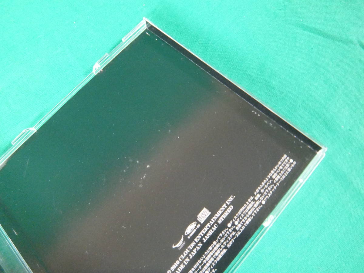 87/R184 アニメ音楽CD arlie Ray / 覚醒 そして降臨 ＆ 降臨 ふたたび セット 品(アニメソング一般)｜売買された ...