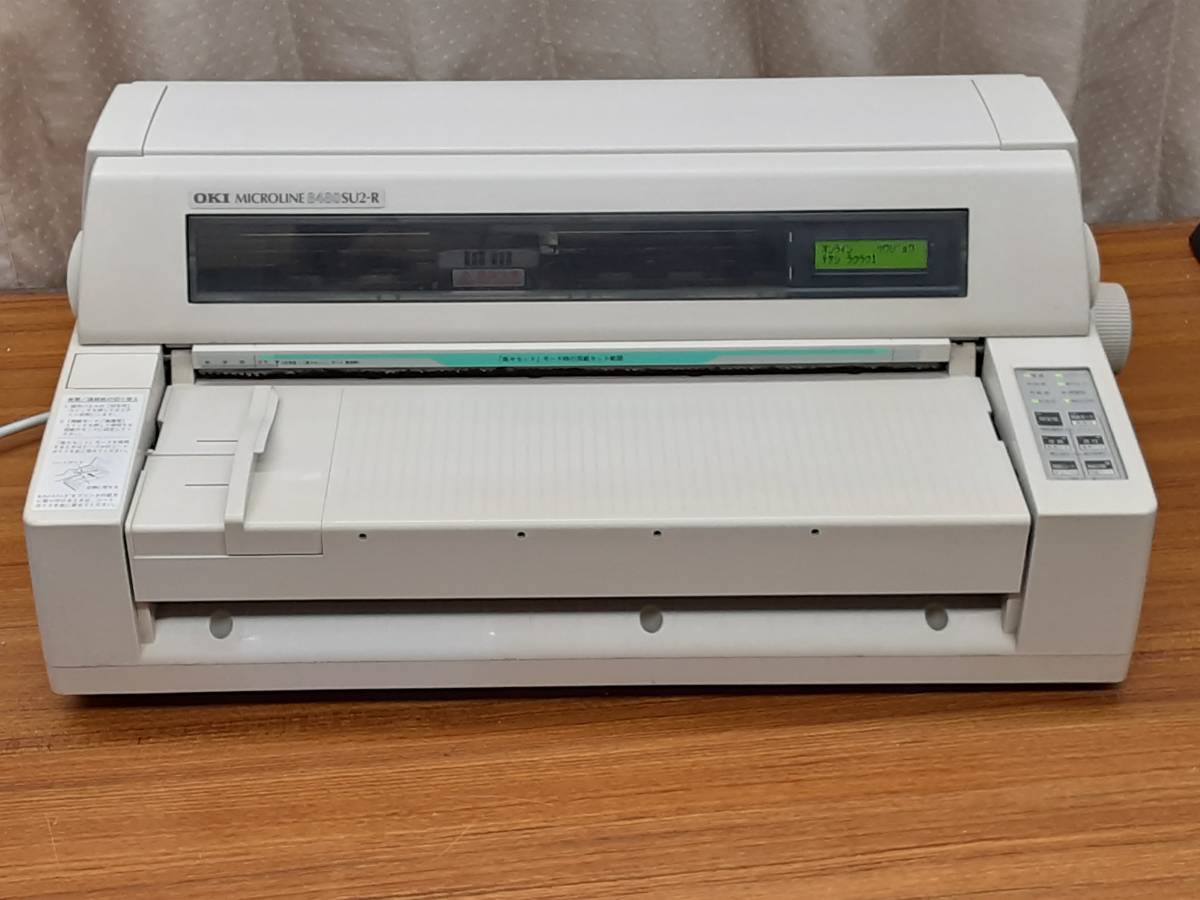 沖 OKI MICROLIN 8480SU2-R ドットプリンタ-(ドットインパクトプリンタ)｜売買されたオークション情報、yahooの商品 ...